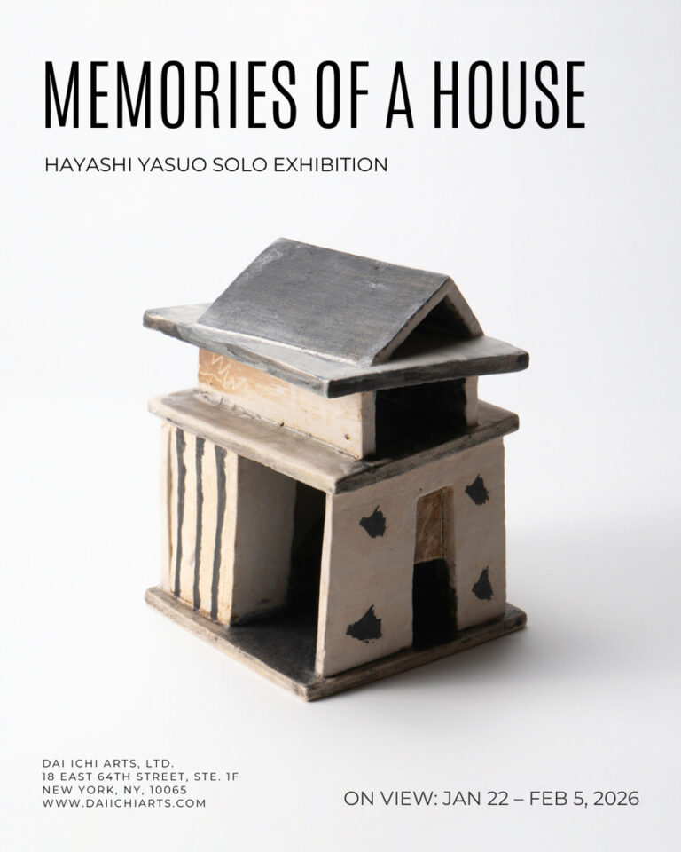 Dai Ichi Arts, Ltd. Proudly Presents Memories of a House: Hayashi Yasuo ...