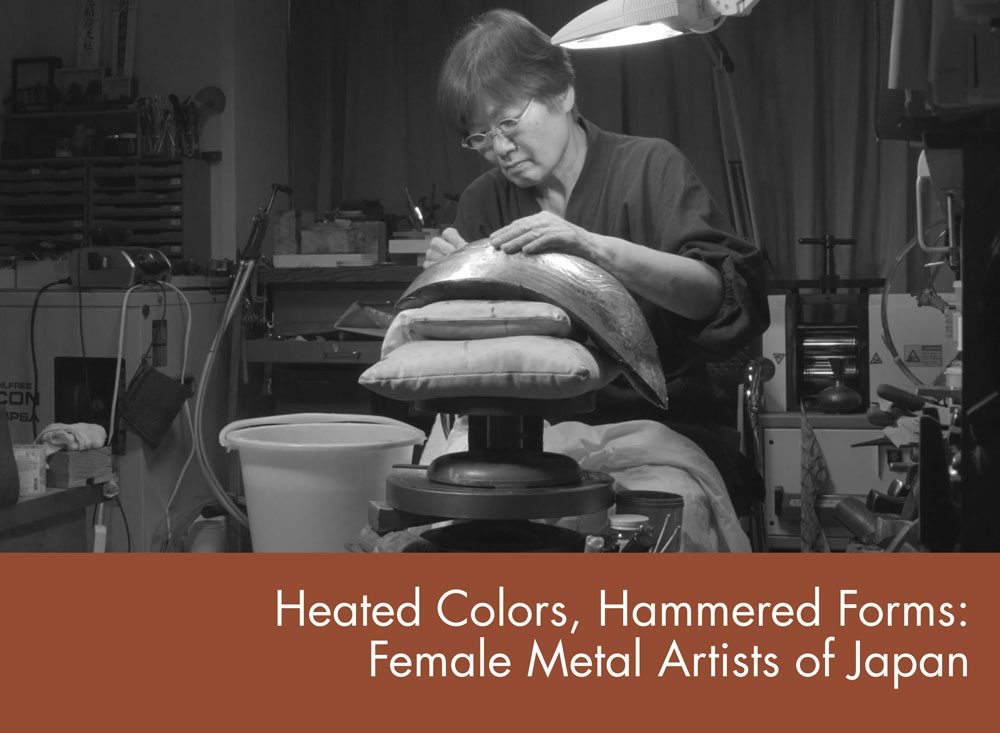 Discover Female Metal Artists of Japan at Onishi Gallery – Asia Week ...